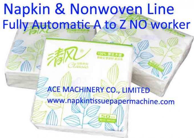 500 Sheet / Min 240x240mm Napkin Production Line