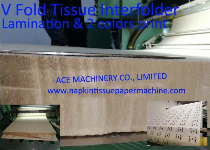 200mm Laminated V Fold Facial Tissue Paper Machine