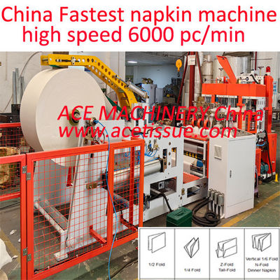 Heavy Duty Jumbo Roll Napkin Machine With Steel To Rubber Wool Paper ...