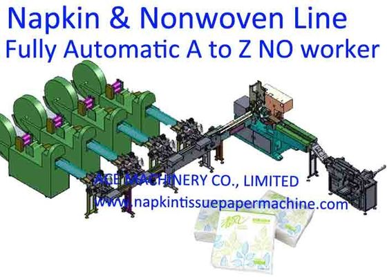 500 Sheet / Min 240x240mm Napkin Production Line