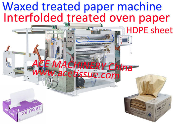 Interfolded Paper Folding Machine For Wax Paper Oven Baking Paper ...