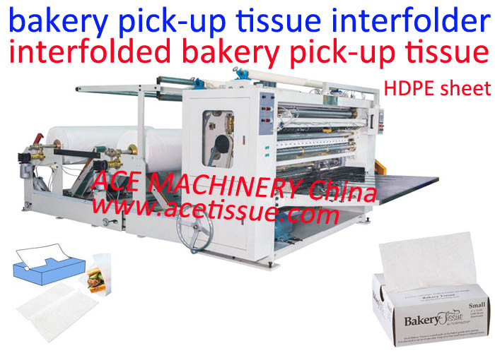 Interfolded Automatic Paper Folder For Natural Kraft Interfold Bakery ...