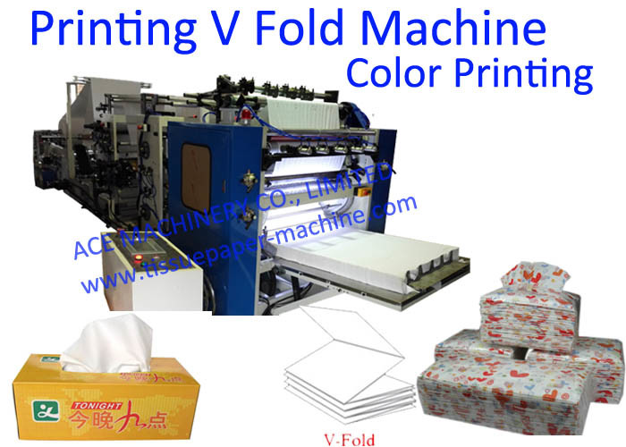 2 Colors Printing Interfold Tissue Paper Machine