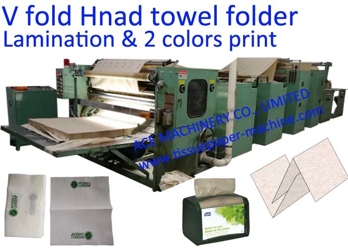 V Fold Laminated Kitchen Towel Machine
