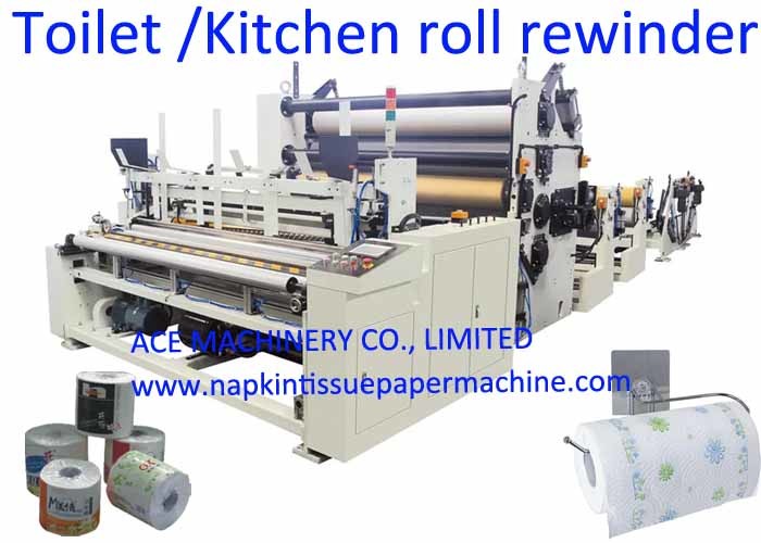 250m/Min 2200mm Kitchen Towel Machine