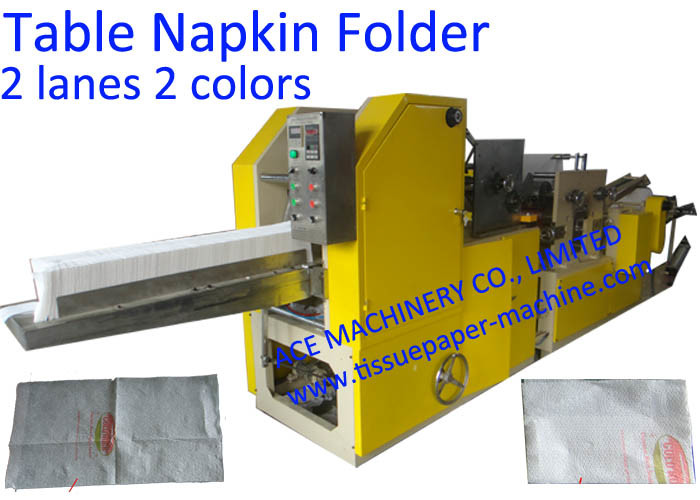 12.75x5.5'' Two Colors Printing Table Napkin Machine